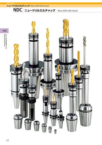 ツーリングシステム総合カタログ TOOLING SYSTEM GENERAL CATALOG