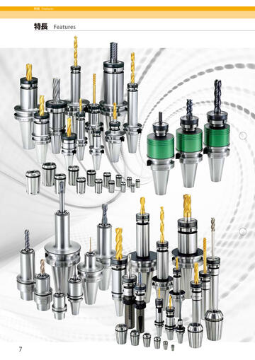 ツーリングシステム総合カタログ TOOLING SYSTEM GENERAL CATALOG